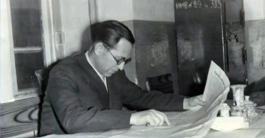 Discrepancies in Ivanov's Resolution